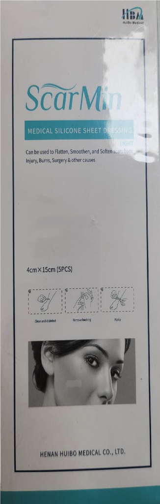 Сорвины наалт 4см/15см №5 /Scar min/ Монгол Эм Импекс Концерн ...
